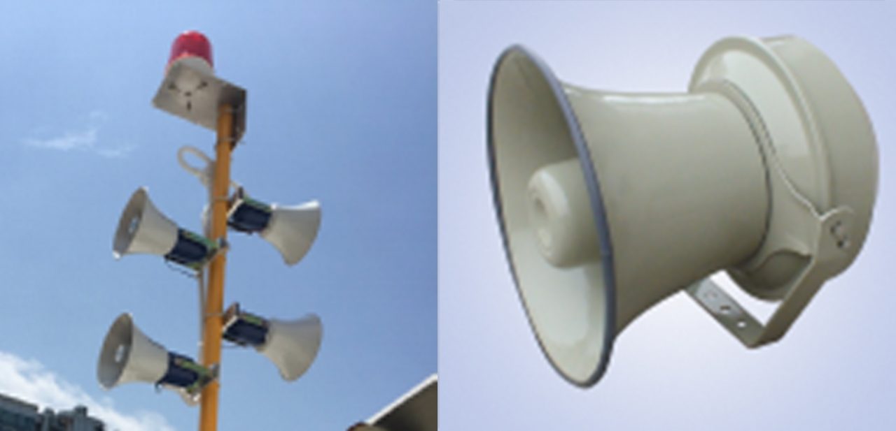 Products | ALRAS -Singapore Lightning Alert System / Lightning Warning ...